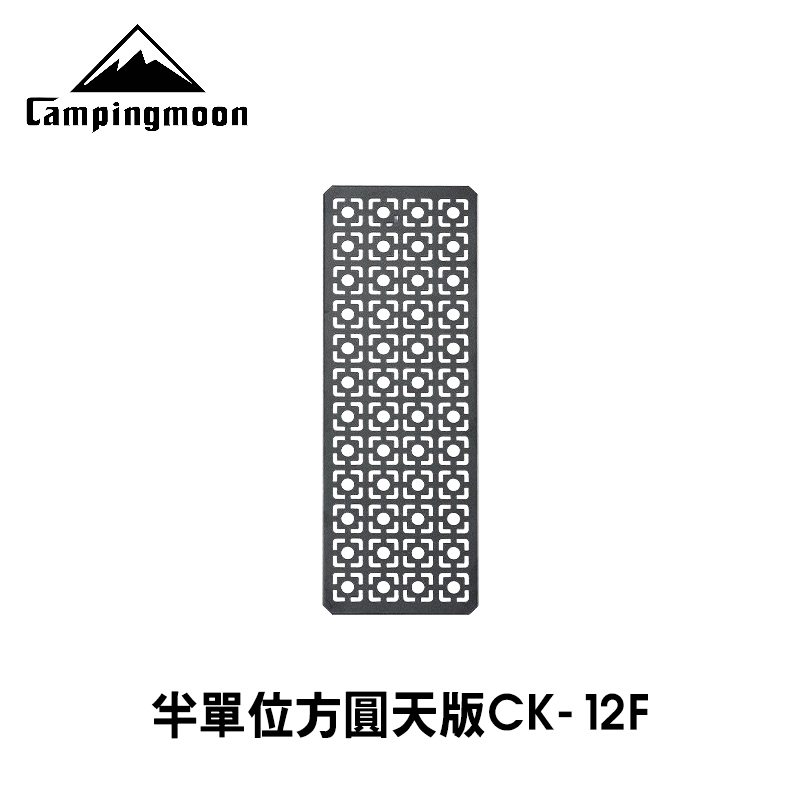 🔥台灣24H出貨🔥99網購🏆柯曼IGT橋桌 /露營桌/IGT爐/升降桌/IGT桌/摺疊桌/蜘蛛爐桌/IGT組合桌 | 蝦皮購物