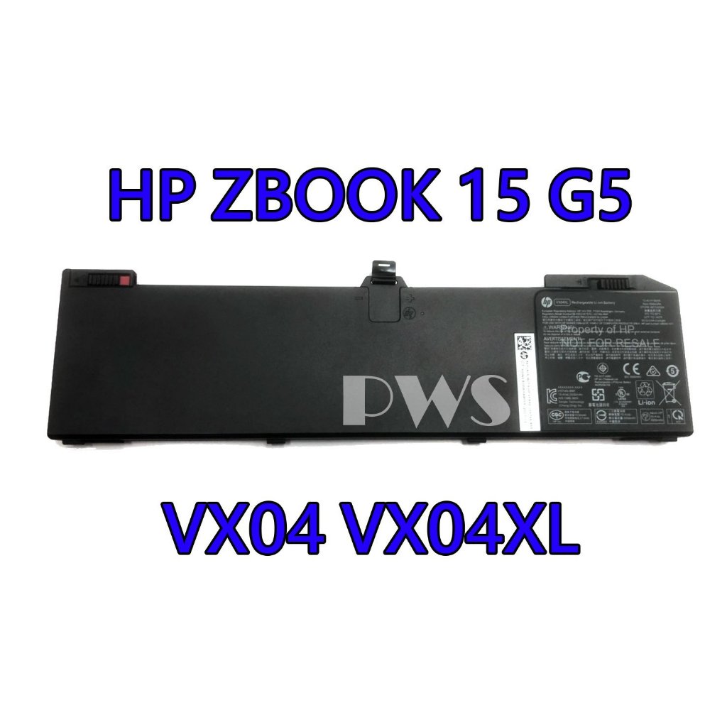 ☆【全新 HP Zbook15 G5 原廠電池】☆VX04 VX04XL HSTNN-IB8F HSN-Q13C | 蝦皮購物