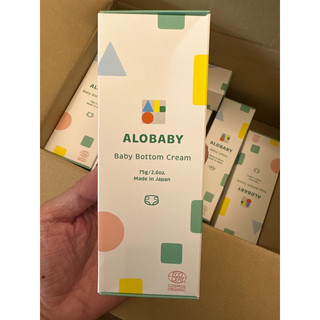 現貨在台！當天寄出！ ALOBABY 日本寶寶舒緩修護霜屁屁膏75g | 蝦皮購物