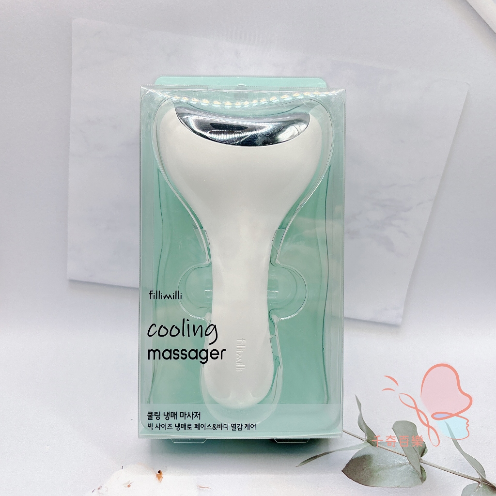 現貨 fillimilli 冷卻按摩器 Cooling Massager Face 面部 身體 腿部 身體 | 蝦皮購物