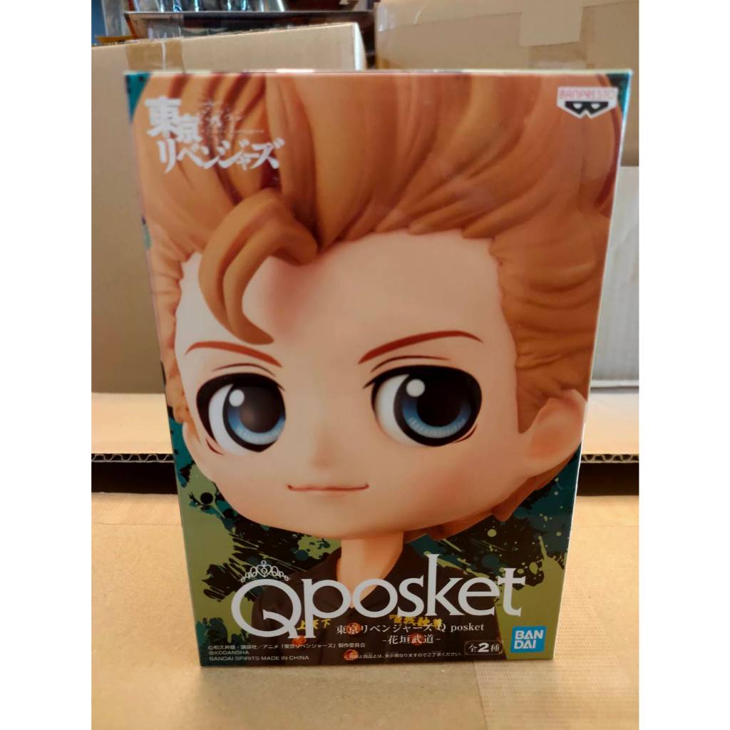 多多熊雜貨舖 Qposket QP 景品 東京復仇者 東京卍復仇者 花垣武道 B款 日版 | 蝦皮購物
