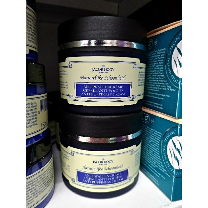 現貨 荷蘭 Jacob Hooy 雅歌布 七葉樹籽眼霜 Anti Wallencrème 150ml 眼霜 | 蝦皮購物