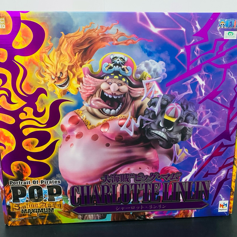 代理 航海王 海賊王 MH POP MAX 夏洛特.莉莉 BIG MOM | 蝦皮購物