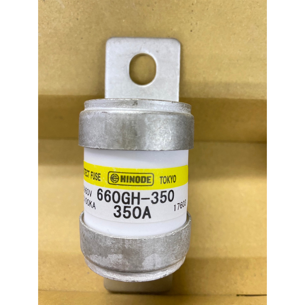 HINODE 保險絲 660GH-系列保險絲 32A-80A-100A -125A-160A 開立含稅發票 | 蝦皮購物