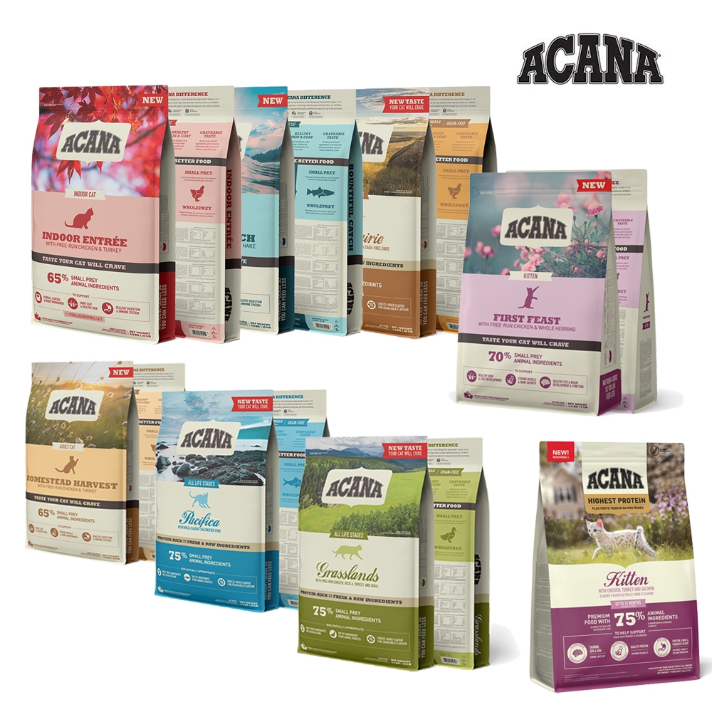 ACANA 愛肯拿 貓咪 全系列 貓糧 貓咪飼料 低穀低GI配方飼料 盛宴無穀系列 雞肉鯡魚 全齡貓 成貓 | 蝦皮購物