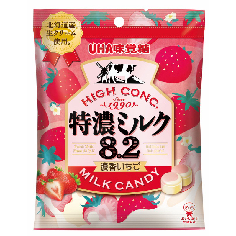 味覺糖 UHA 味覺8.2 特濃牛奶糖67g/鹽味牛奶糖67g/抹茶味牛奶糖58g/草莓味牛奶糖58g/特濃牛奶糖103 | 蝦皮購物
