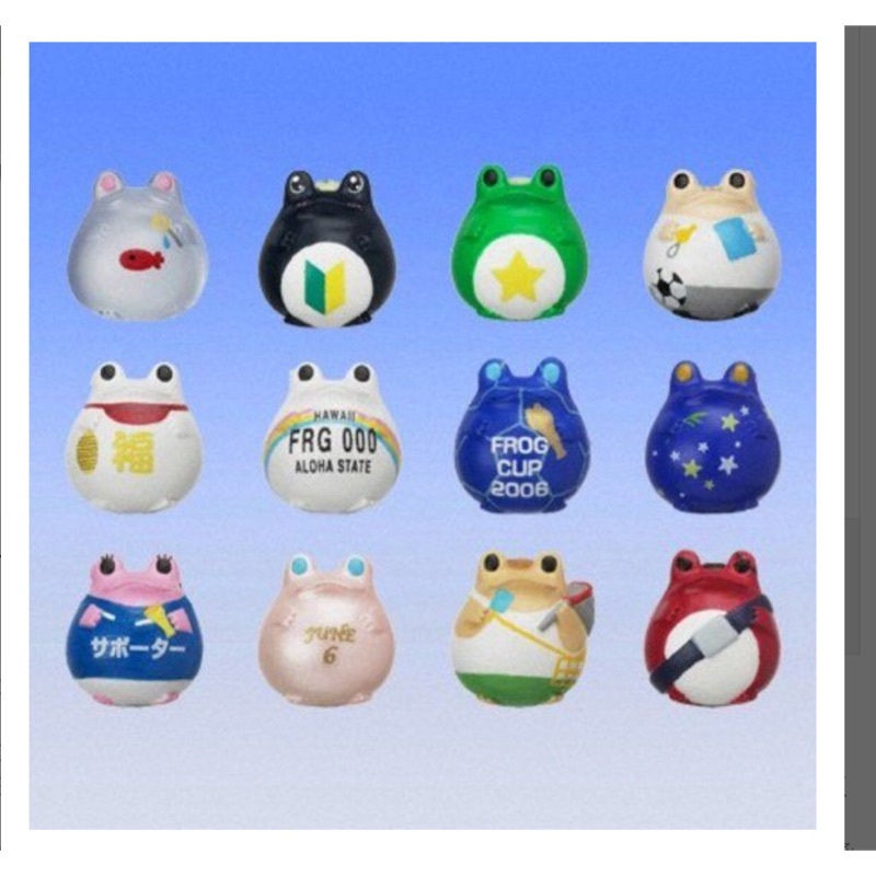 BANDAI 轉蛋 FROG STYLE 青蛙大全 06年夏季版吊飾 全新未使用 全12種(附蛋紙) | 蝦皮購物
