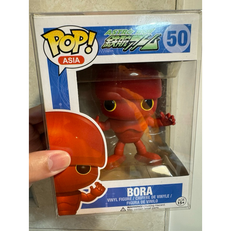 [秋香嚴選] Funko pop 原子小金剛 壞蛋 bora 鐵腕 Astro boy | 蝦皮購物