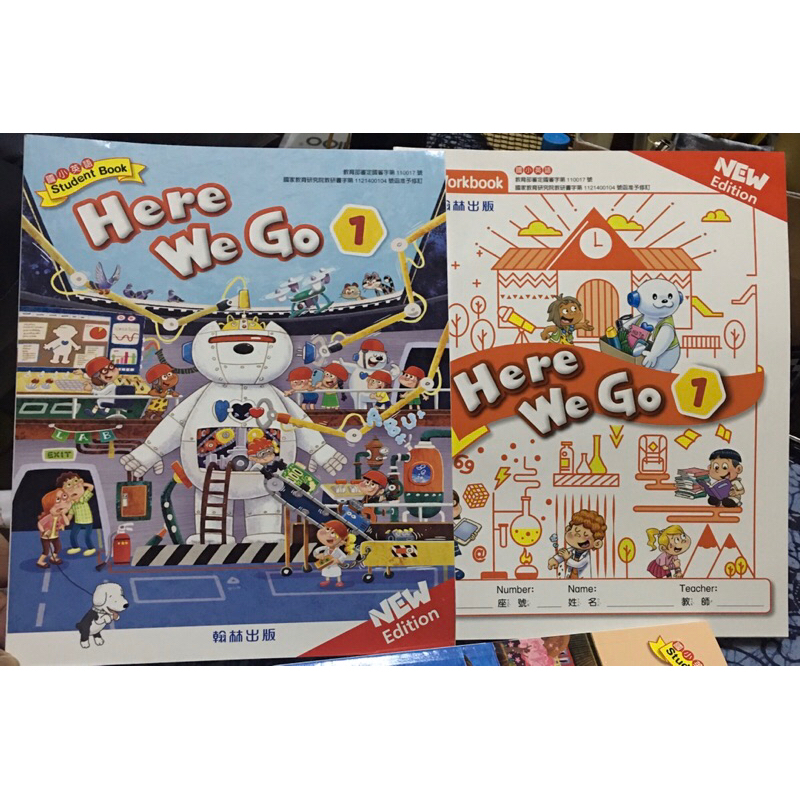 翰林 國小 英語 Here We Go 1 課本+習作 課本遺失 多版本練習 暑假 先修 銜接 預習 複習全民英檢 | 蝦皮購物