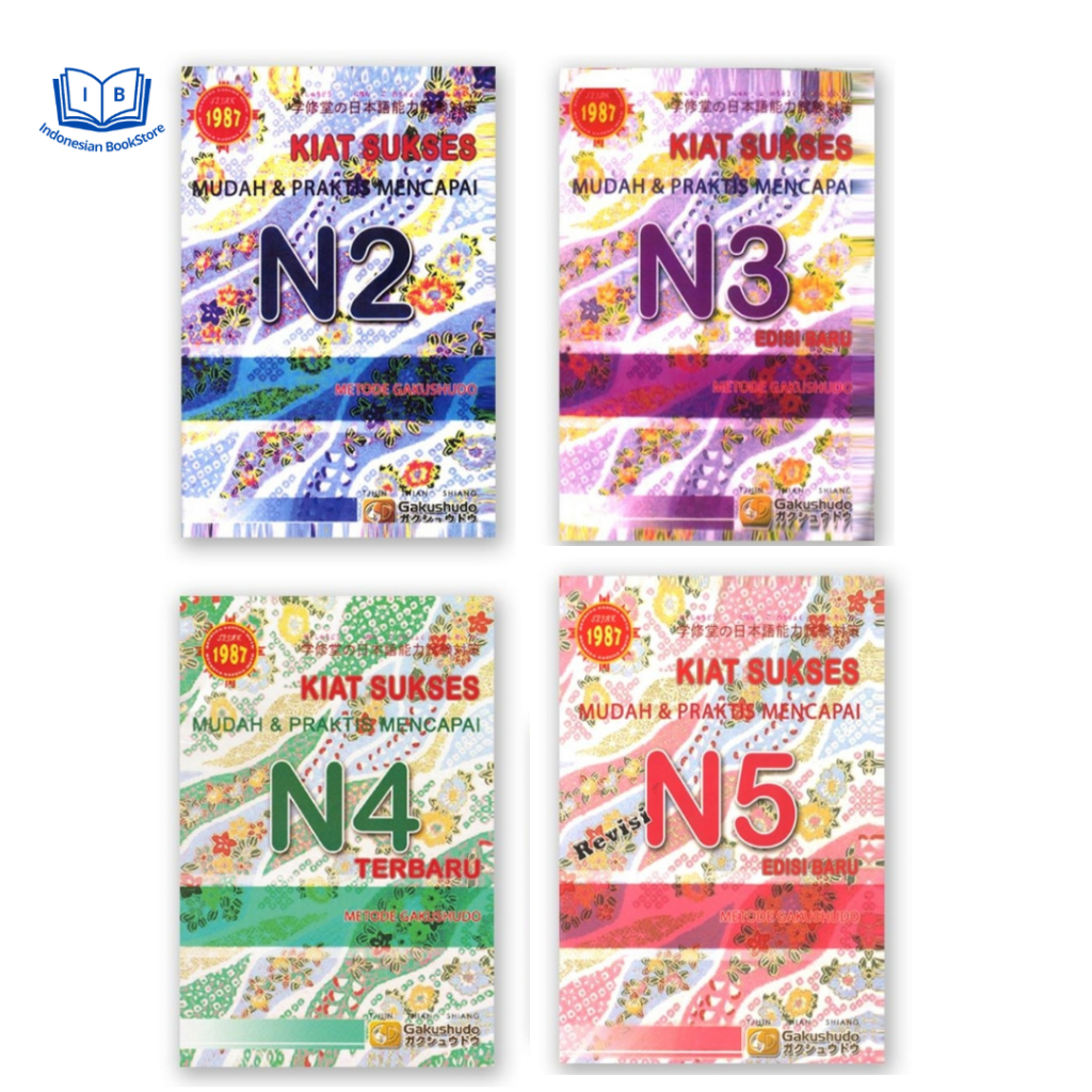 BUKU KIAT SUKSES MUDAH & PRAKTIS MENCAPAI N2 N3 N4 N5 ERBARU | 蝦皮購物