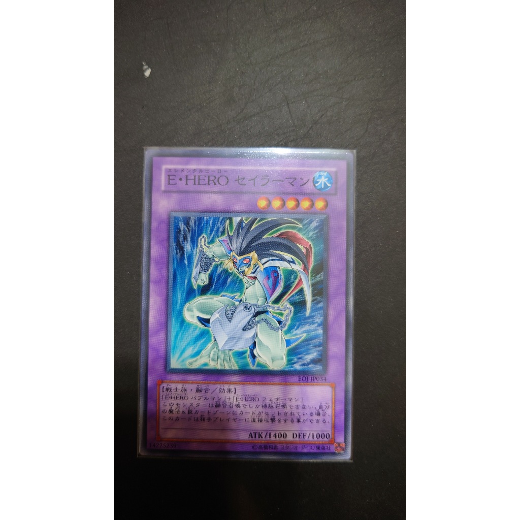 [ PM本舖 ] 日版 遊戲王 EOJ-JP034 E．HERO 航海人 水手人 | 蝦皮購物