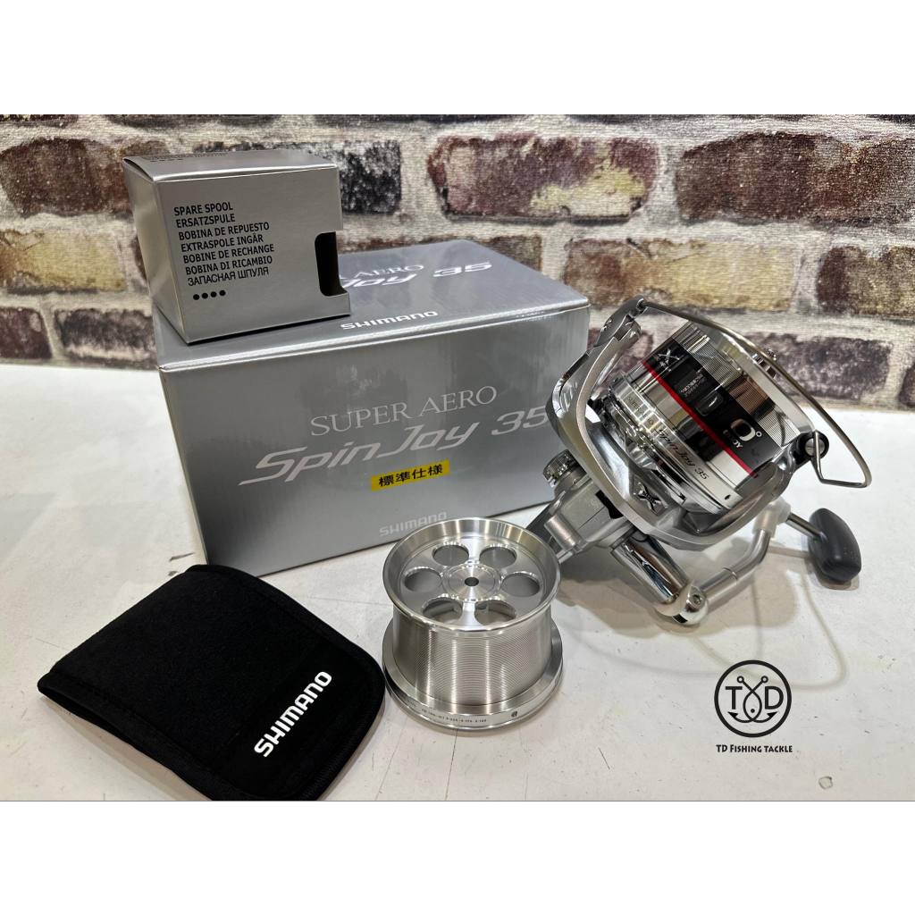 💢桃園東區釣具【SHIMANO 14 SUPER AERO SpinJoy Spin Joy 30/35 雙線杯】 | 蝦皮購物