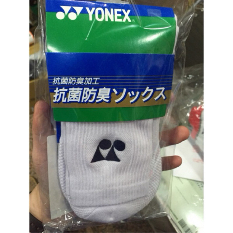 (羽球世家) Yonex 羽球基本款 19022 白底深藍似黑logo 厚襪 25-28cm YY | 蝦皮購物