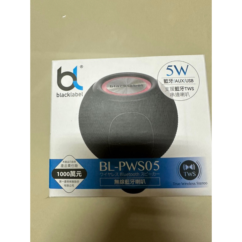 全新未拆 blacklabel 無線藍牙喇叭 BL-PWS05 | 蝦皮購物