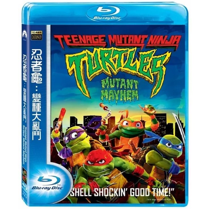 合友唱片 實體店面 忍者龜: 變種大亂鬥 藍光 Teenage Mutant Ninja Turtles BD | 蝦皮購物
