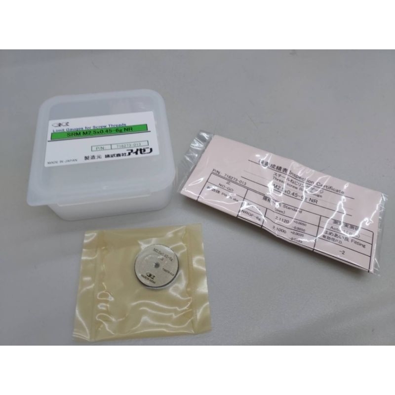 [現貨出清] 日本EISEN SRM GRNR M2.5*0.45 6G 環規(含稅) 新品庫存售完為止 | 蝦皮購物