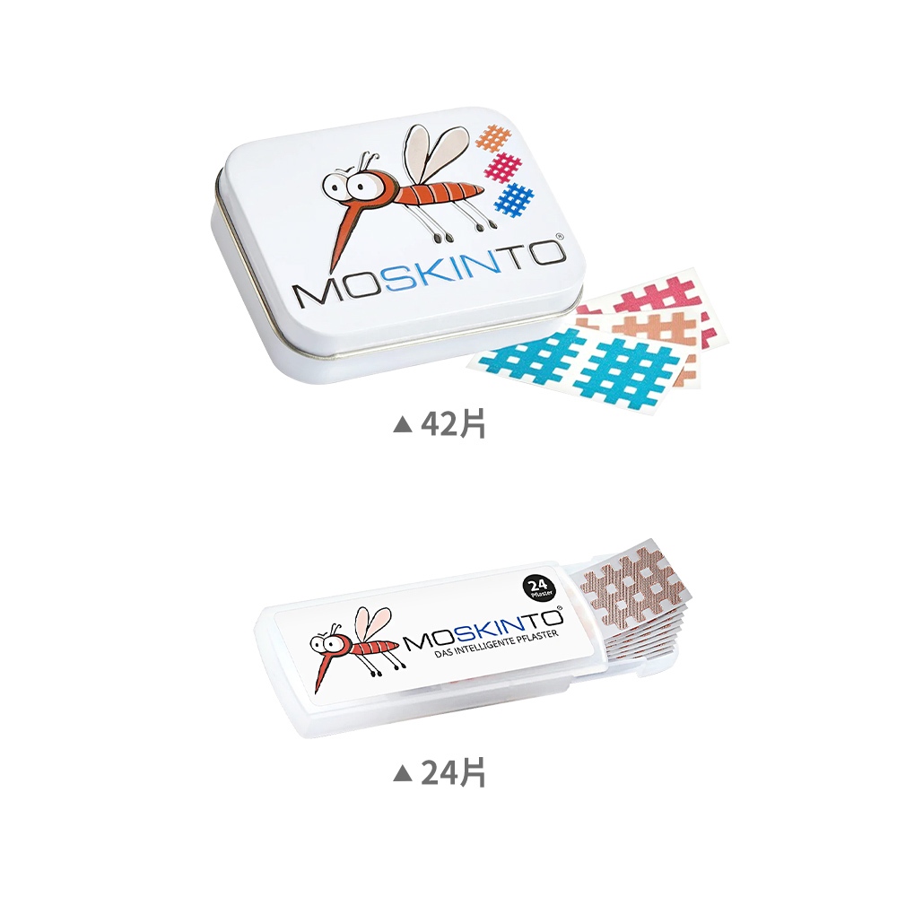 MOSKINTO 德國 魔法格醫療用貼布(未滅菌) 24片 42片【YODEE優迪】 | 蝦皮購物