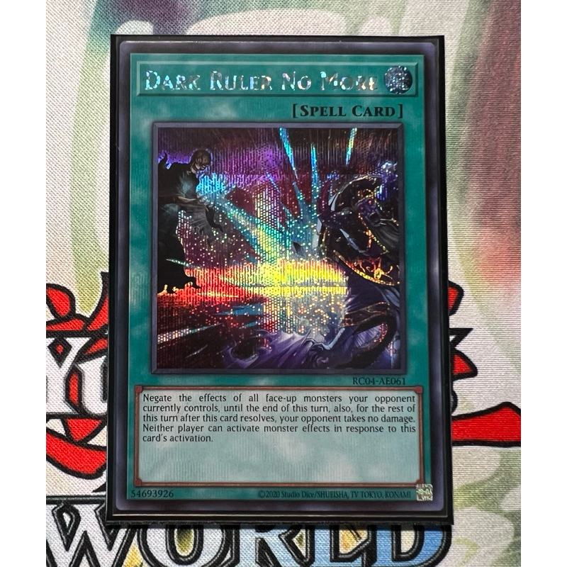 《JIA》遊戲王 亞英 RC04-AE061 冥王結界波 (半鑽) | 蝦皮購物