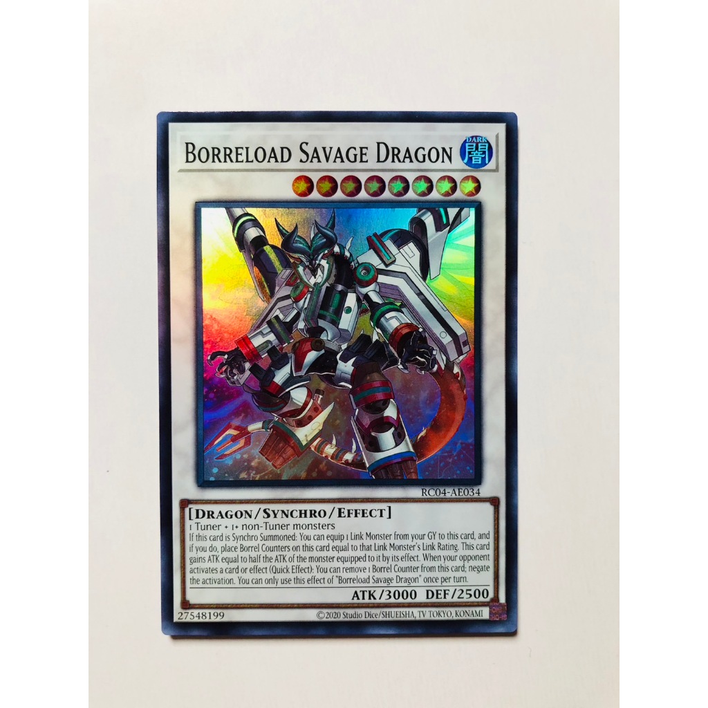 遊戲王 亞英 RC04-AE034 槍管裝填S龍 亮面 | 蝦皮購物