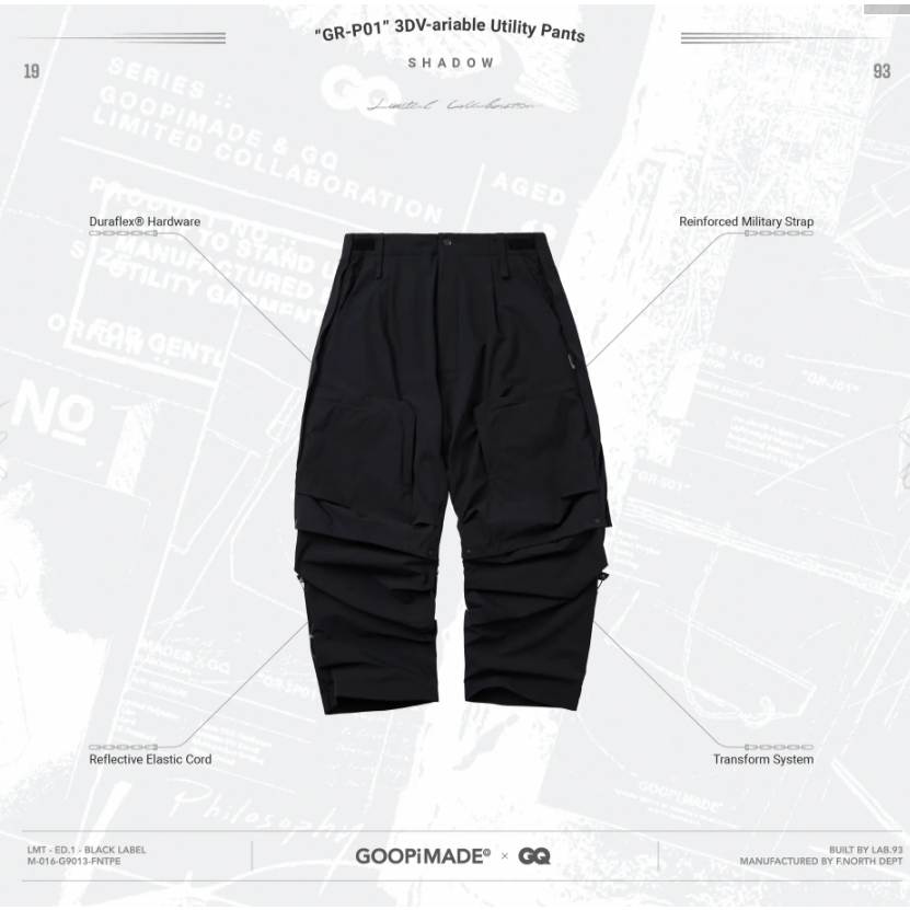 Goopi “GR-P01” 3DV-ariable Utility Pants - Shadow | 蝦皮購物
