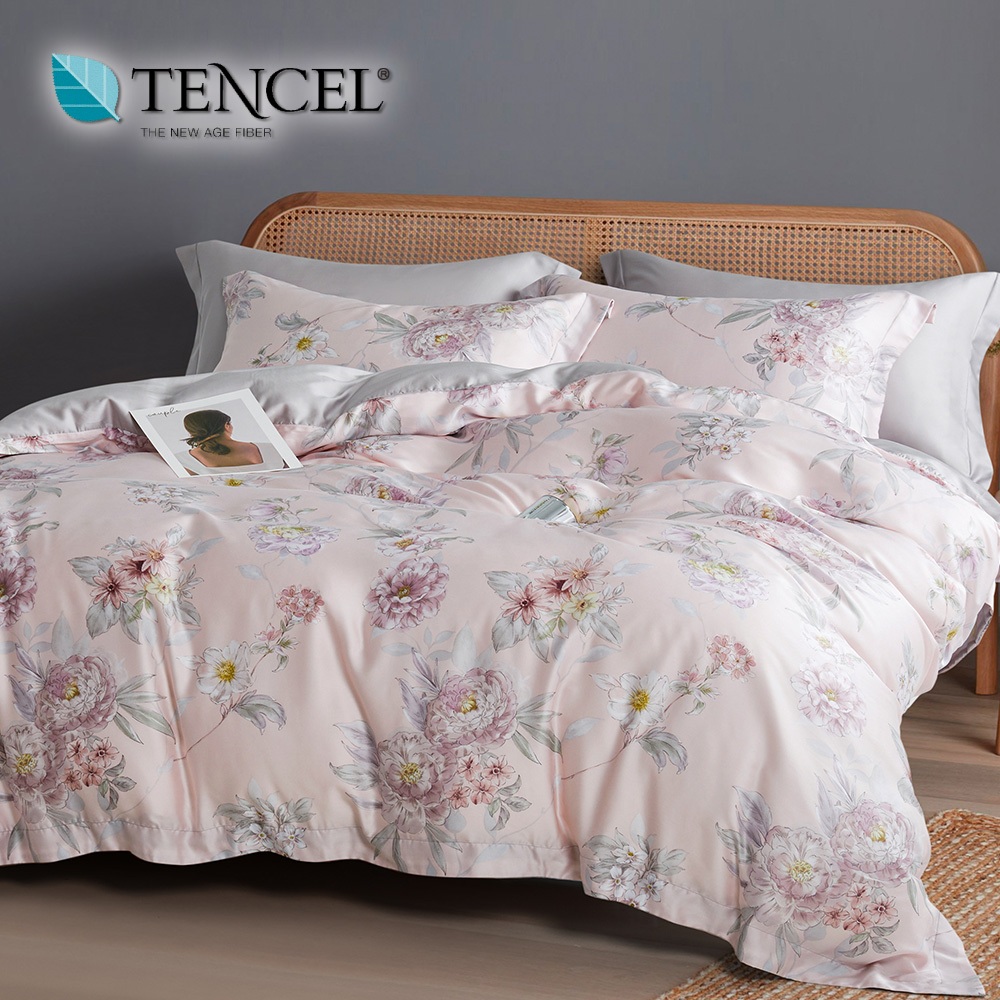 60支100%純天絲TENCEL【雙人 加大 特大組合】規格可選 兩用被床包四件組 七件式鋪棉床罩組 夢妍 | 蝦皮購物