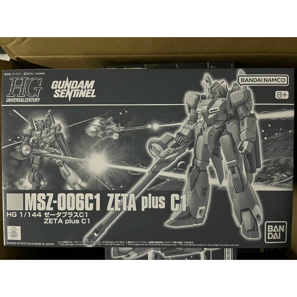 現貨 HG 1/144 Zeta Plus C1 | 蝦皮購物