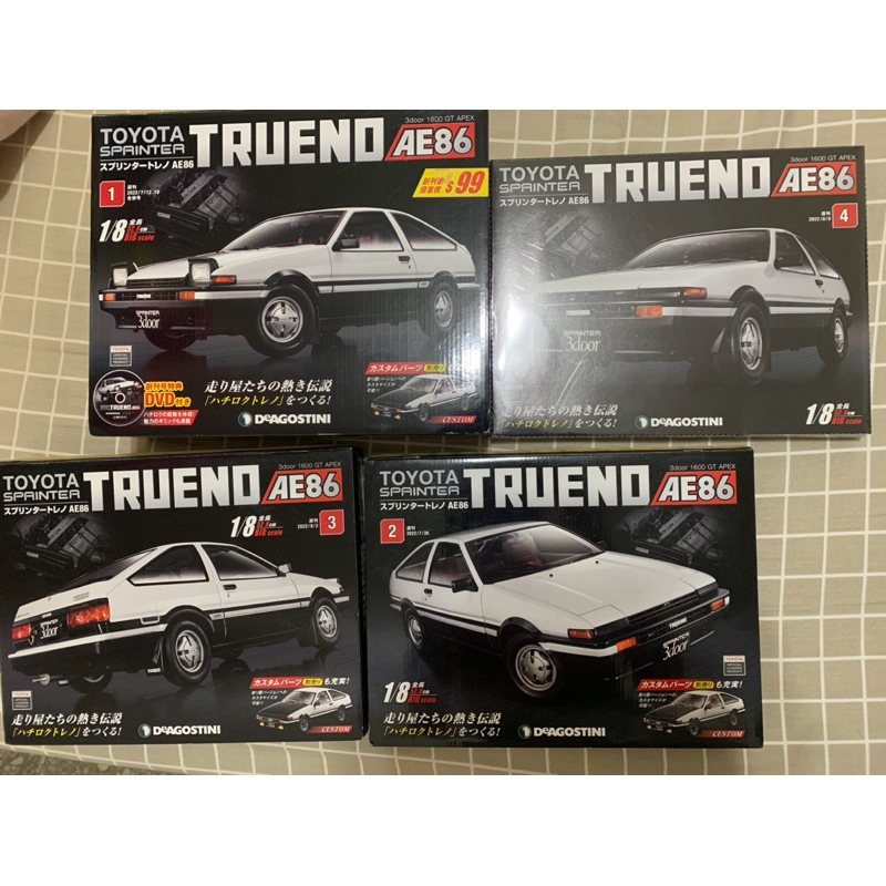 Toyota Sprinter Trueno AE86 組裝誌2～4 | 蝦皮購物