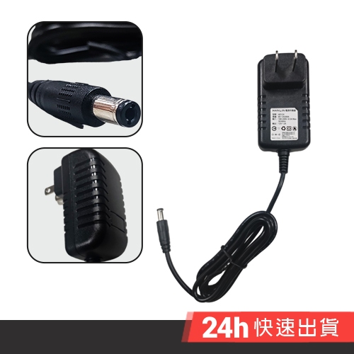 HANLIN-AD12V 電源供應器 BSMI認證變壓器 DC 12V 2A 轉換器 AC 100-240V 50Hz | 蝦皮購物