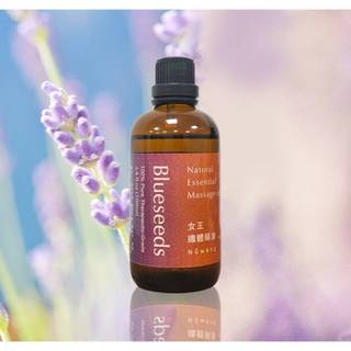 【Blueseeds 芙彤園】女王按摩油（100ml/瓶）*1入 | 蝦皮購物