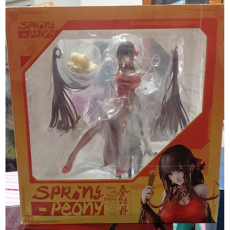 Phat 少女前線 GD DSR 50 春牡 丹 1/7 PVC | 蝦皮購物