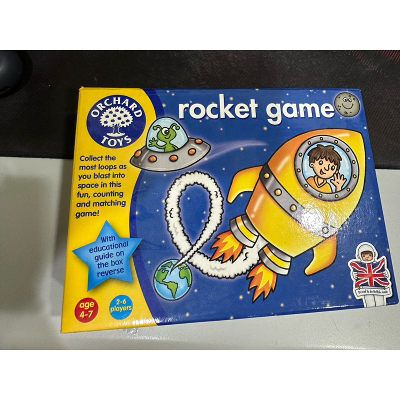 絕版英國 Orchard toys - 桌遊-數量加減-火箭衝衝衝 Rocket Game-4歲以上 | 蝦皮購物
