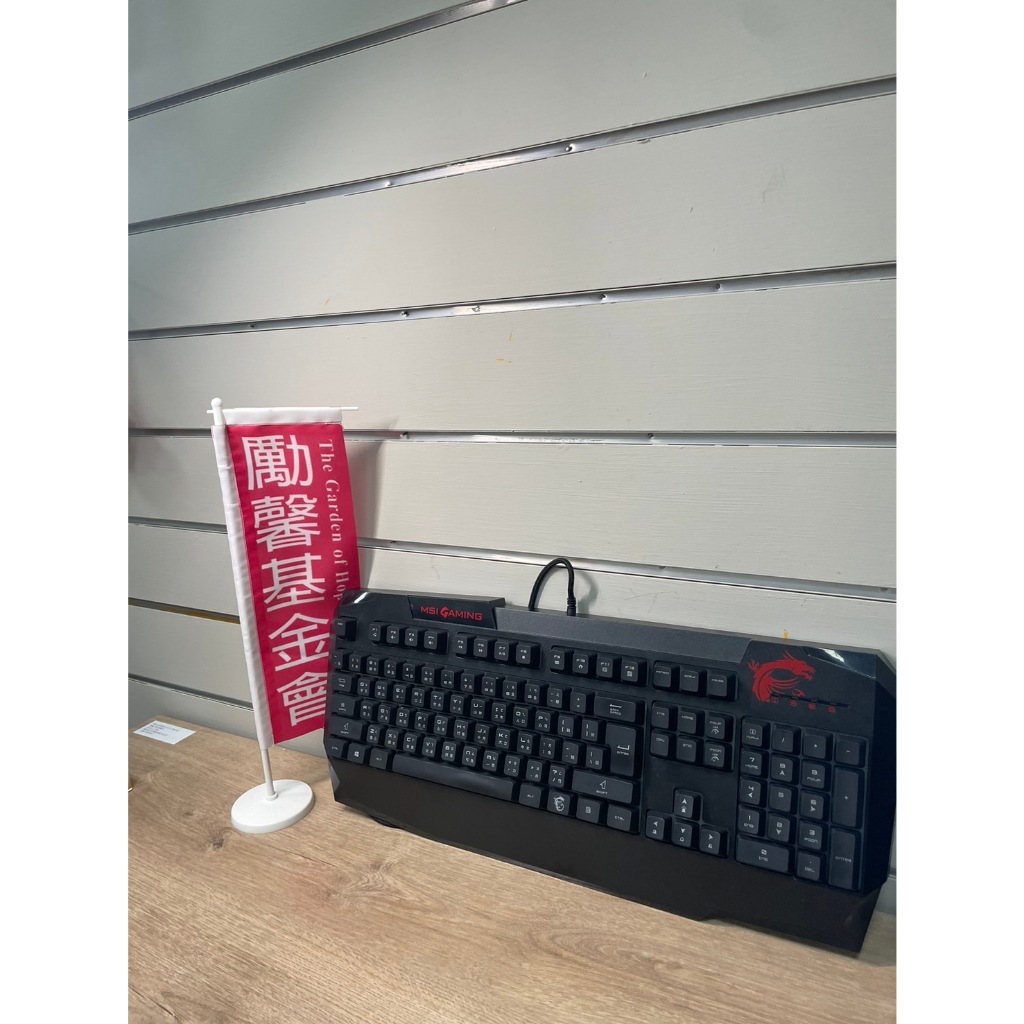 【勵馨台中】MSI微星 Vigor GK40 RGB 防潑水電競鍵盤 | 蝦皮購物