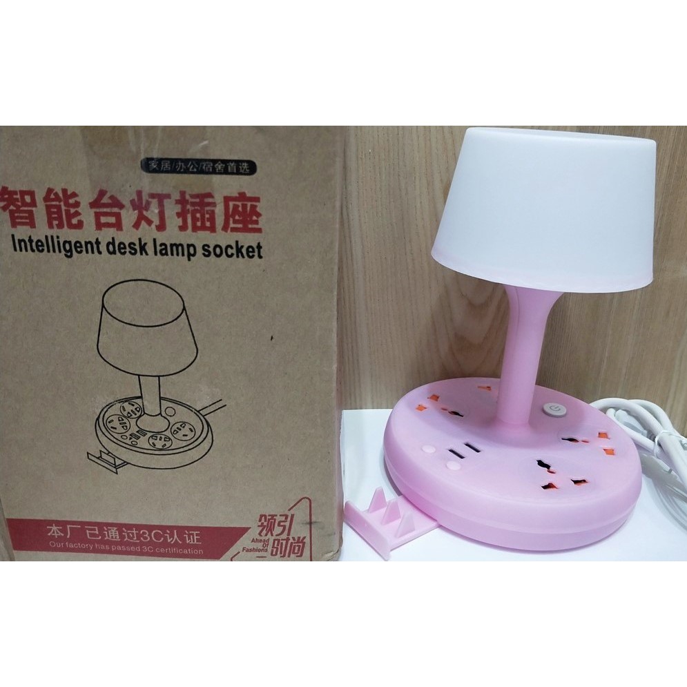 多功能檯燈 臥室燈 充電插座/ 6+1SOOYA SY-602照明應急燈/肩燈/ZQS-1202/JBH JB-4001 | 蝦皮購物