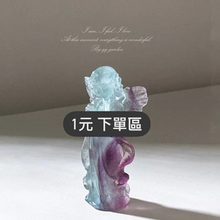 QQ garden｜全台最齊全滾石🌟高品水晶礦石, 線上商店 | 蝦皮購物