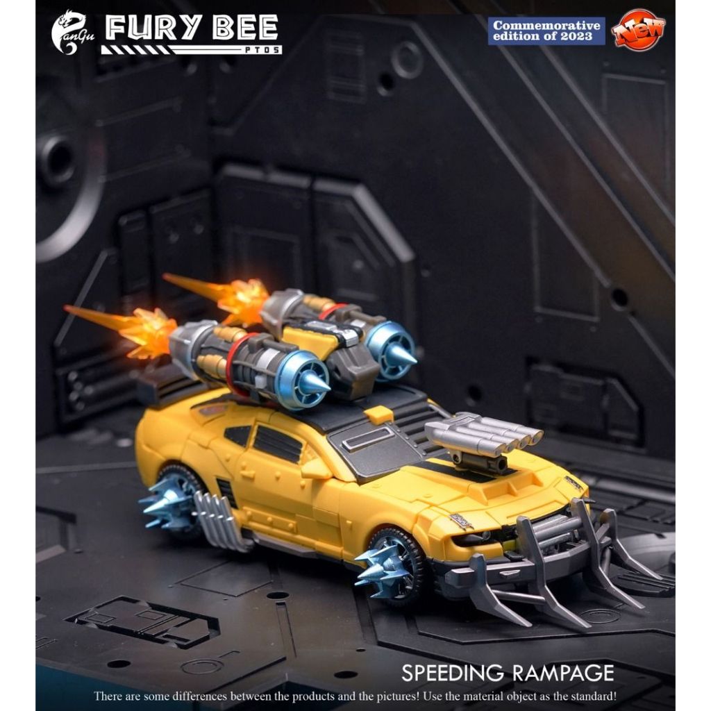 全新現貨 盤古 PT-05 PT05 暴走狂蜂 大黃蜂 | 蝦皮購物