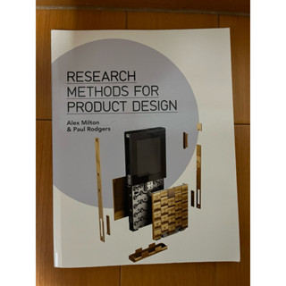 research methods for product design 二手 | 蝦皮購物