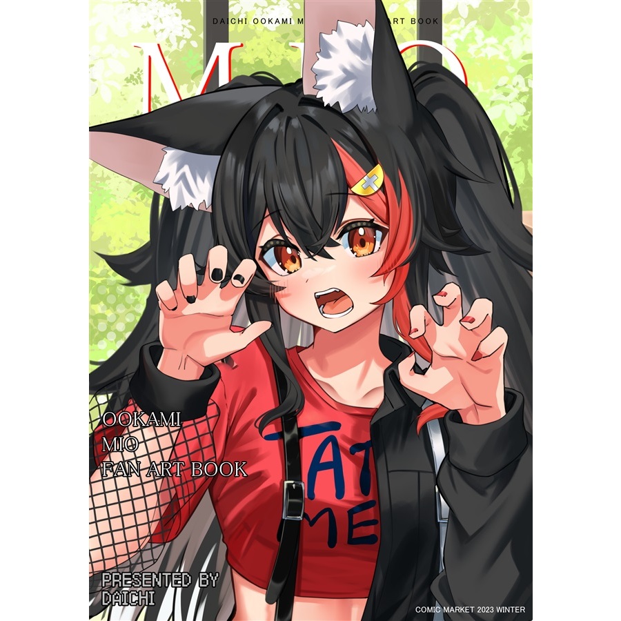 【黑夢代購】(現貨)同人誌 C103 Hololive OOKAMI MIO FAN ART BOOK | 蝦皮購物
