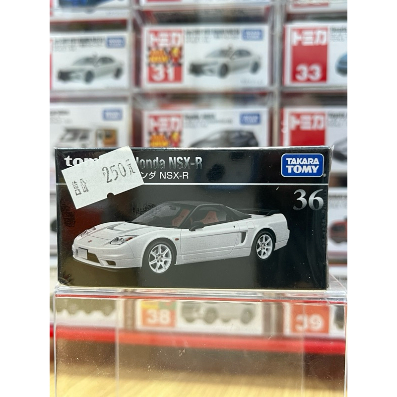 「BUY起來！」Tomica Premium No.36 本田 HONDA NSX-R | 蝦皮購物