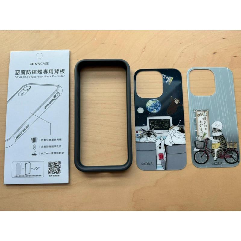 Devilcase惡魔防摔殼 iphone14 pro 含玻璃背版2個 | 蝦皮購物