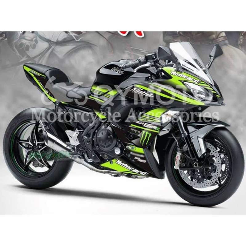 Kawasaki Ninja650 EX650 ER6F 17-19年 素殼 烤漆副廠殼 客製 來圖訂製 | 蝦皮購物