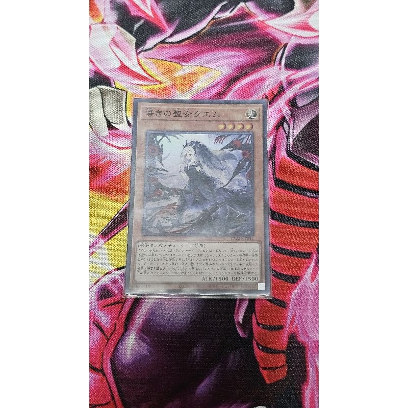 小丹通 CYAC-JP011 韓紙 引導的聖女 庫埃姆 亮面 | 蝦皮購物