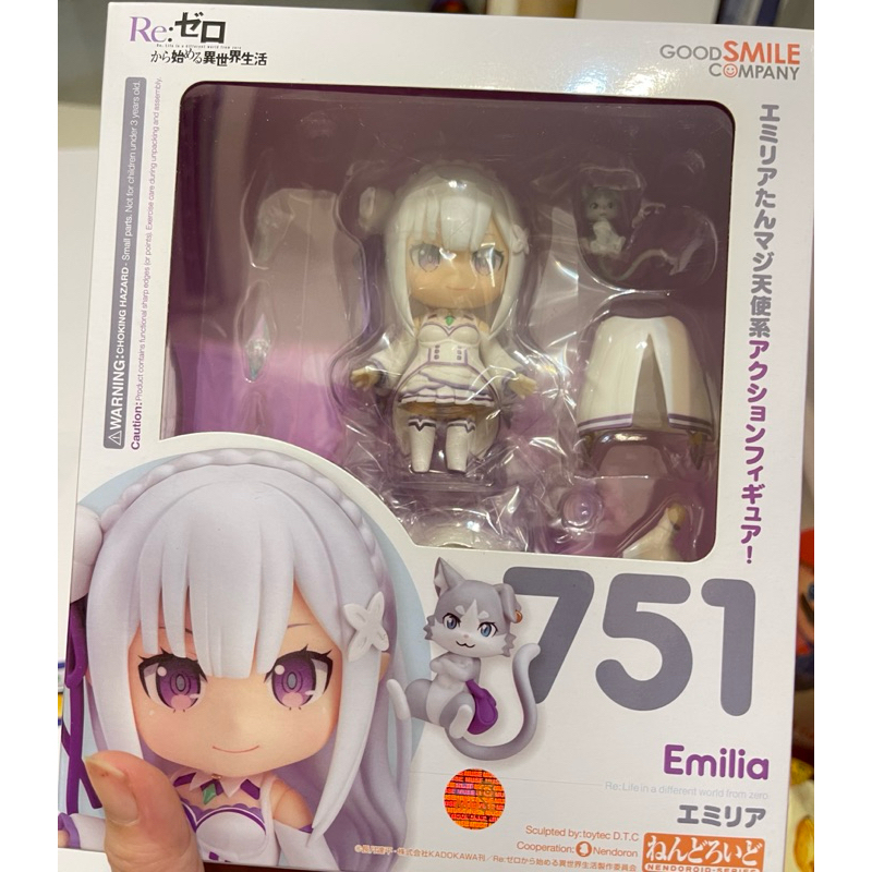 黏土人 GSC Re:從零開始的異世界生活 愛蜜莉雅 751 | 蝦皮購物