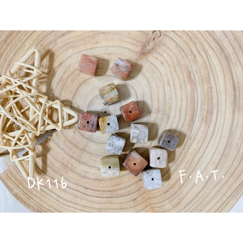 A｜半成品 玉化珊瑚玉 菊花石方塊 魔方方珠通孔 DK116 | 蝦皮購物