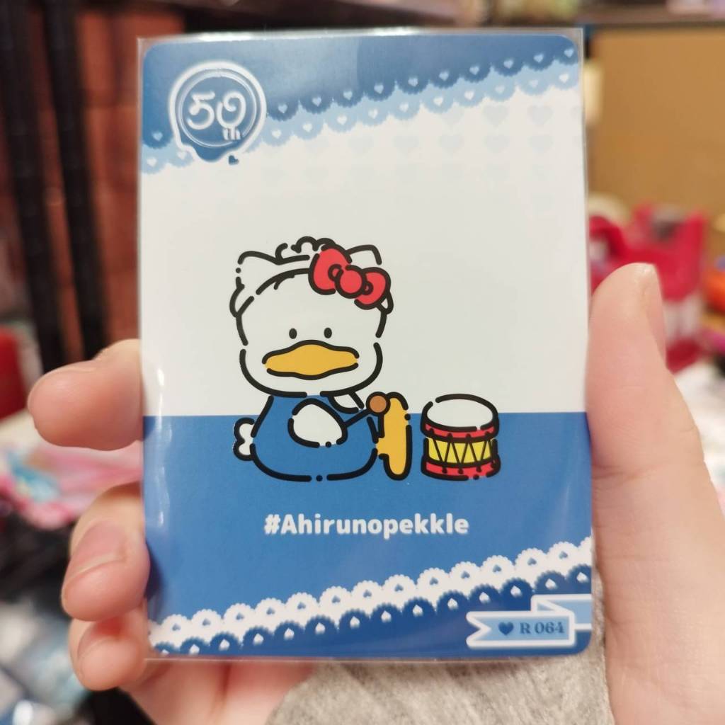 *Ca*~日系賣場~ 餅卡 收藏卡 三麗鷗 Hello Kitty 凱蒂 50周年 珍藏套卡 貝克鴨 R64 | 蝦皮購物