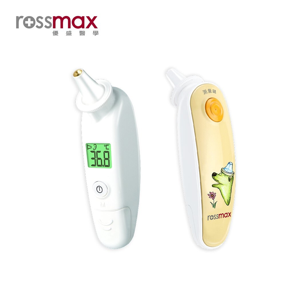 【蝦皮代開發票】【Rossmax 優盛】 紅外線耳溫槍 RA600 | 蝦皮購物