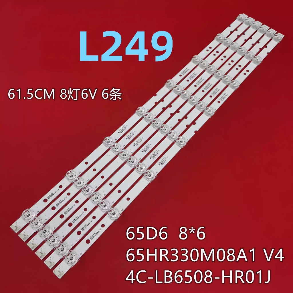 L249 全新 液晶電視 TCL 65P8M LED 背光模組 燈條 | 蝦皮購物