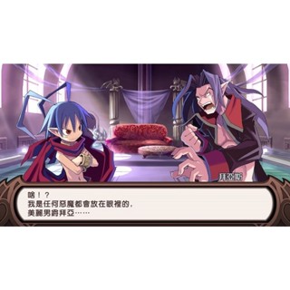Nintendo Switch 魔界戰記 DISGAEA Refine 亞版中文 | 蝦皮購物