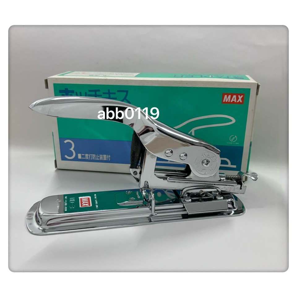 日本 美克司 MAX HD-3 號釘書機/訂書機 | 蝦皮購物
