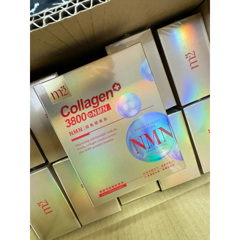 M2 美度NMN超能膠原飲 (7入/盒)可掃碼集點 | 蝦皮購物
