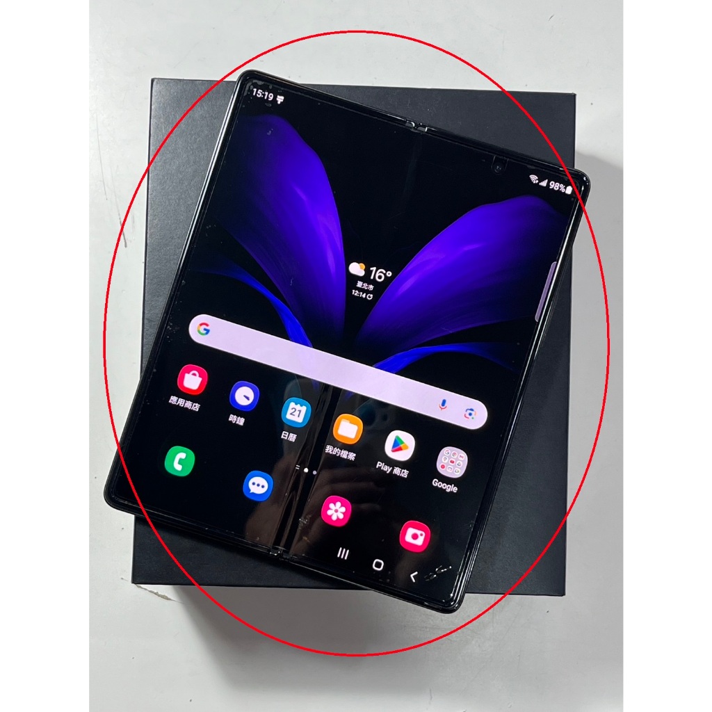 【艾爾巴二手】三星 Z Fold2 5G 12G/512G SM-F9160 7.6吋 星幻黑#二手機#新興店Q8C3M | 蝦皮購物